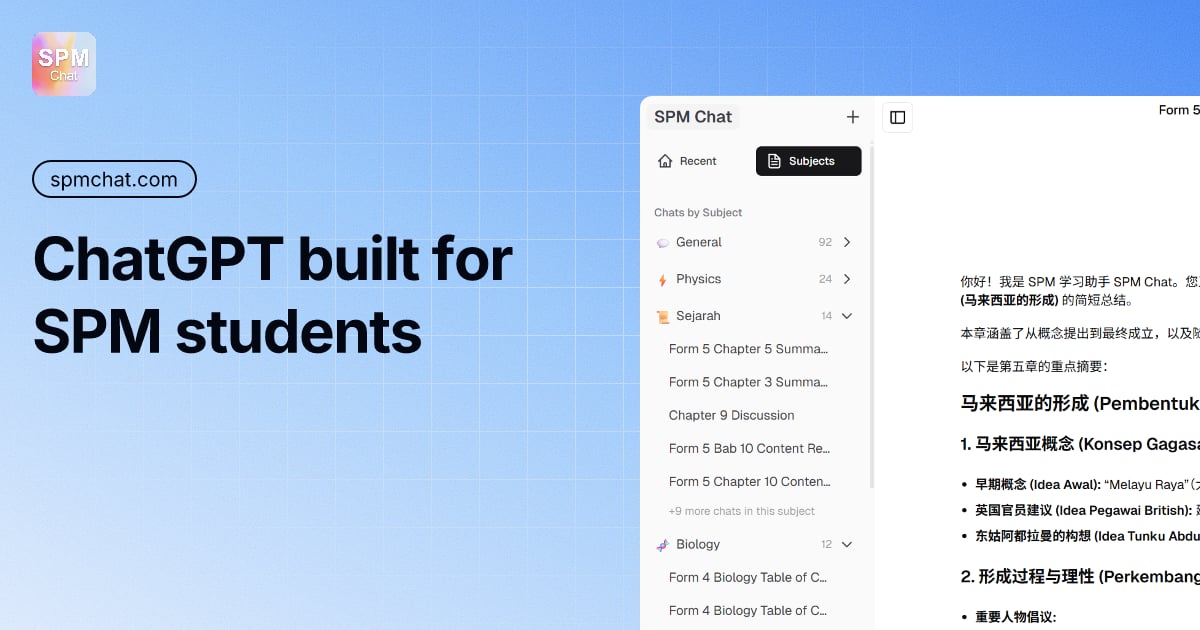 SPM Chat - Free AI Study Partner for Malaysian Students | 2026